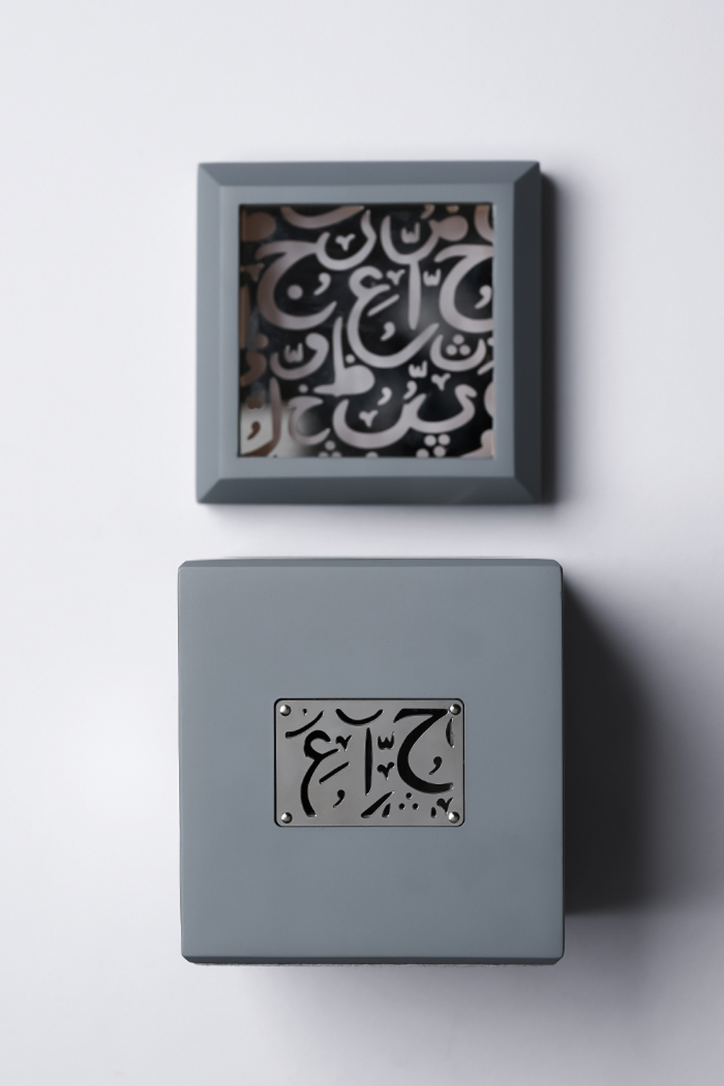 Grey Mubkhar Burner – Traditional Hair Fragrance with Arabic Design