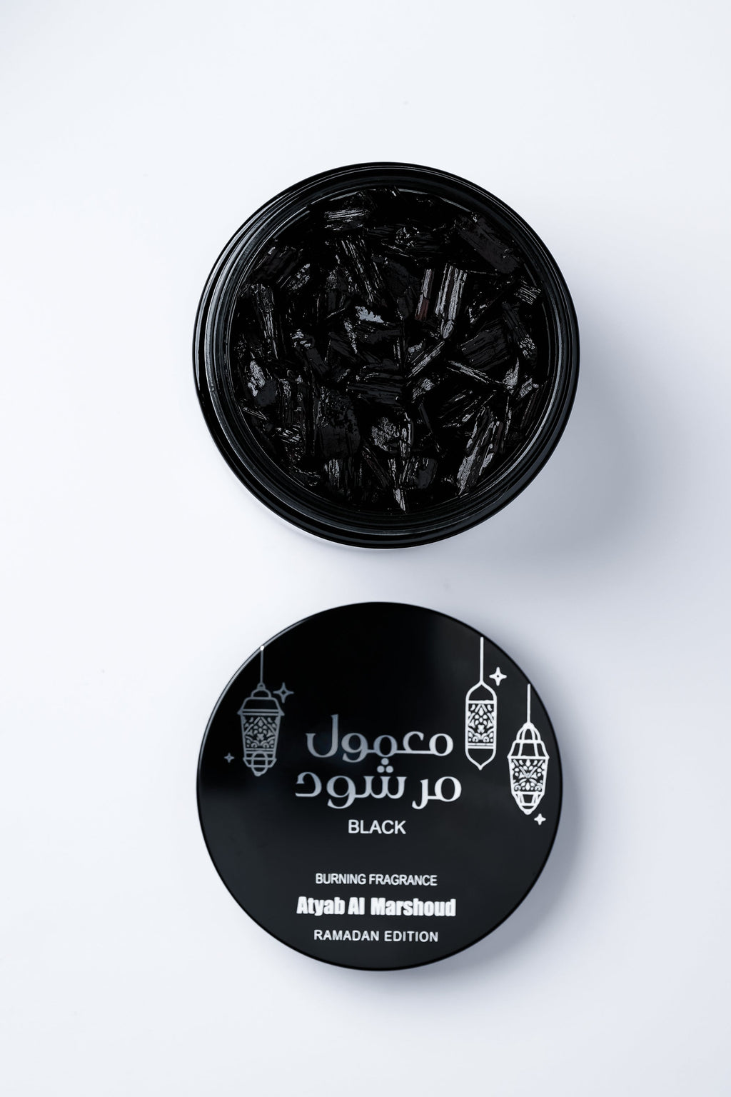 Mamool Marshoud Black Ramadan Edition – Luxury Home Fragrance